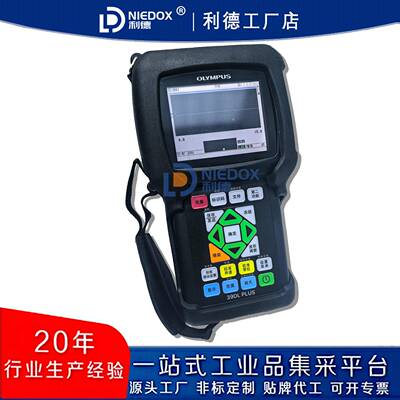 奥无精林巴斯Olympu装s原手持式损密快速超声波测厚仪39DL 奥林巴