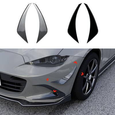 适用Mazda马自达Miata MX-5 ND 2016+侧风刀扰流扩散器车贴改装