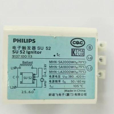 电子触发器Su52MHN一SA2000WMHN一SA1800WMHN一LA2000W电压38