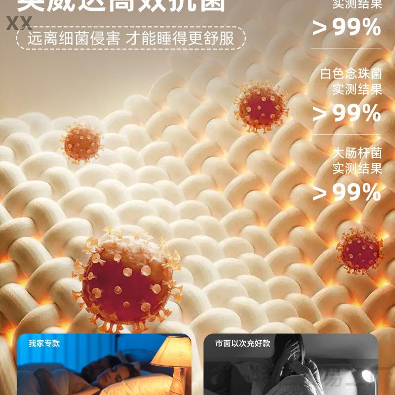 乳胶床垫软垫家用卧室海绵褥垫子租房宿舍学生单人榻榻米