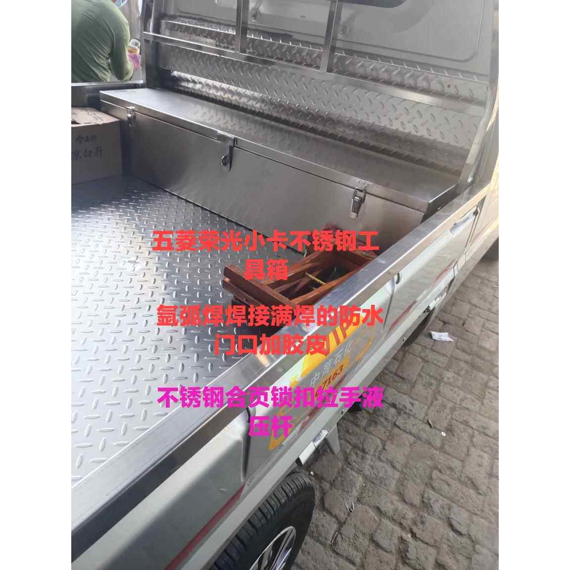 不锈钢防水工具箱大号储物盒加厚手提箱机电家电维修现货支持定做