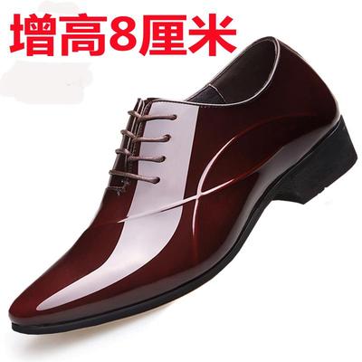 正品高亮端老人头男鞋夏季透气男士内增高皮鞋6c皮m真正装c皮结婚