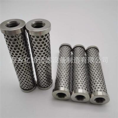 双筒管路过滤器滤芯 dflqg-0041b-T1.6L1000E1W80S1 厂家供应