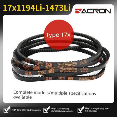 Angulu三角齿带17X1194Li 1219 1245 1270 1422 1448 1473