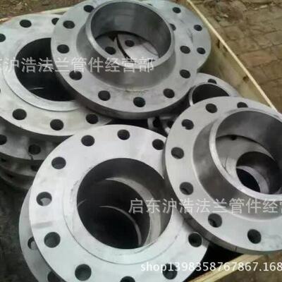 SH3406石油化工部法兰标准法兰锻打法兰生产DN200不锈钢法兰容器