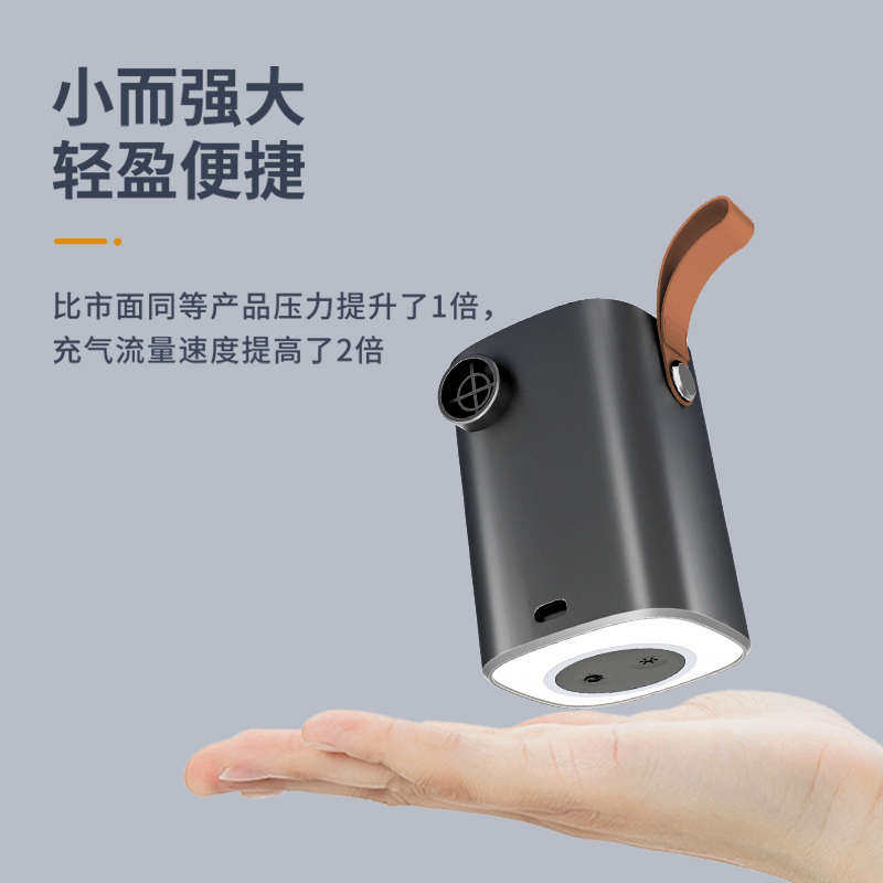 气泵充抽充气充气打两用无线充户外便携游泳圈气泵电动迷你床家用