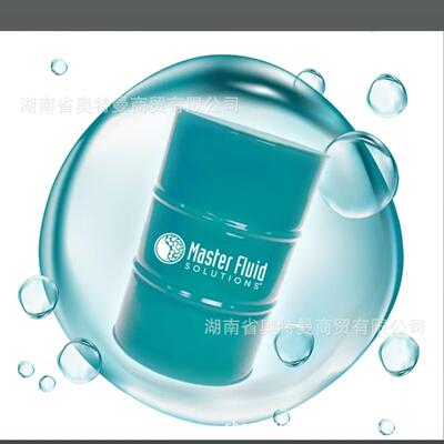 马思特切削液PUNCHF200D快干型冲压油UNCHF200D 高绝缘无刺激性