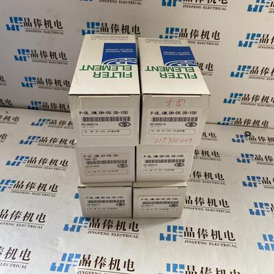 G-H3279-4.5-1205大生TAISEI工业冷却器FCF-242-0热换器FCF-420-1