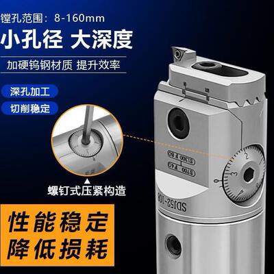 数控加工BT40 50 HBOR63极细微调精镗刀0.002 2U精镗刀微调头