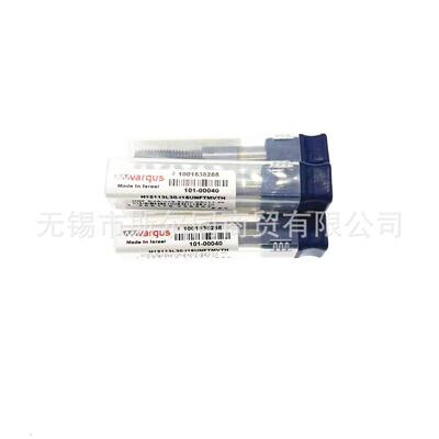 瓦格斯螺纹铣刀H12113L30-I18UNFTM VTH