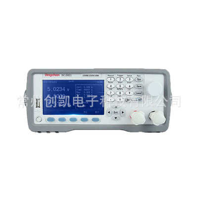 鼎辰DCL6102 DCL6204双通道大功率直流电子负载仪DCL8001+/8006