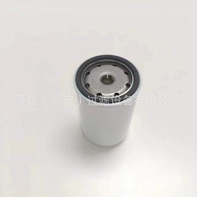 4630525 3987171 1R-0726 P7003 P165569 液压滤芯222895006