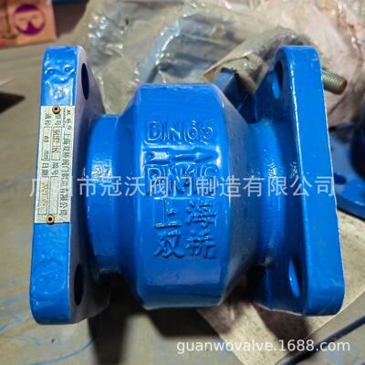 上海双单桥向逆止阀双桥17541双XT-16Q止回H阀 上海桥法兰消声止