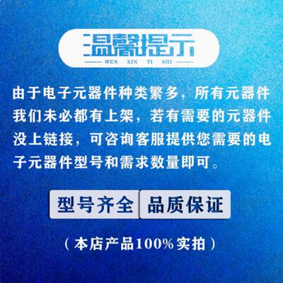T113-S3 封装LQFP128 芯片双核A7 微控制器片机行测记录仪芯片