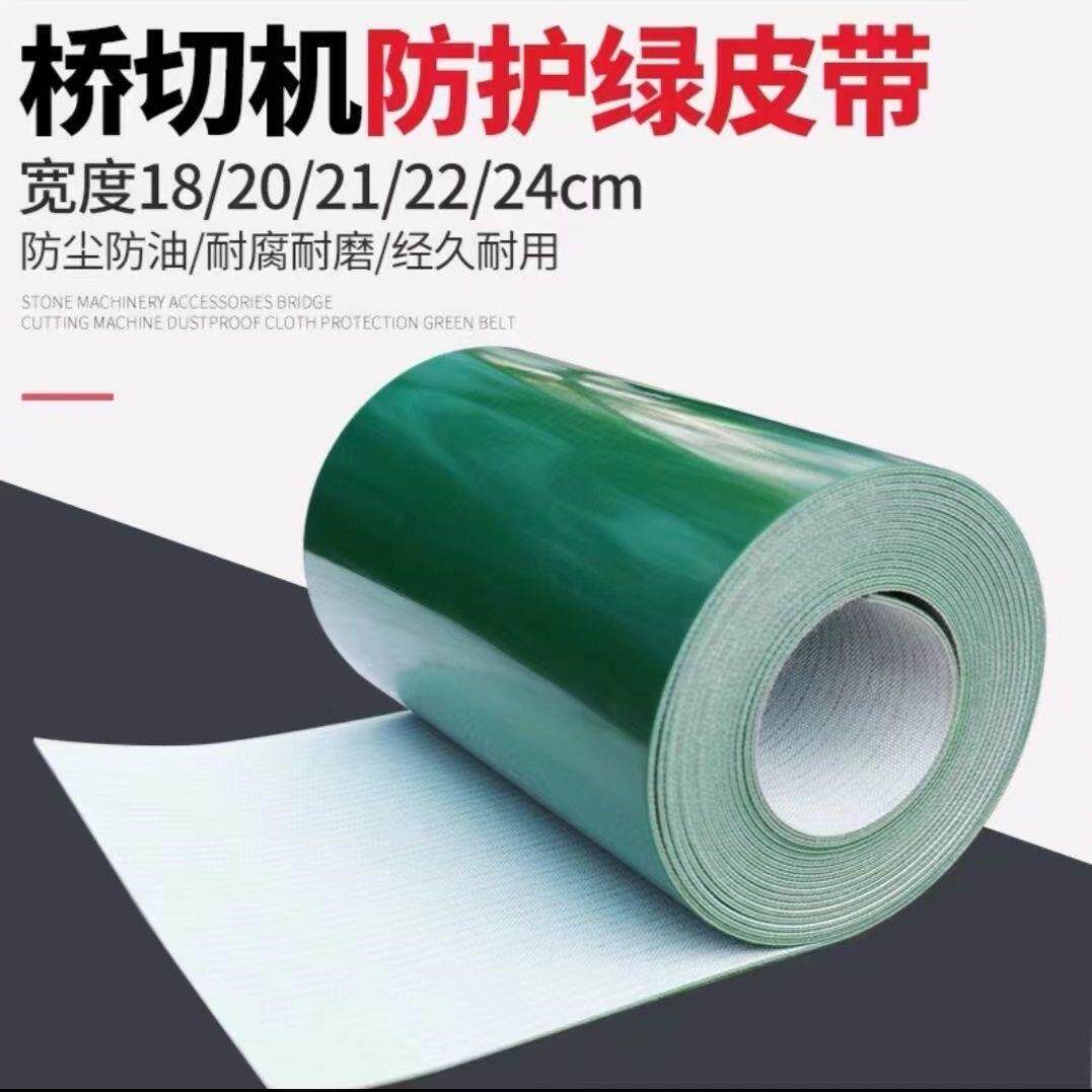 绿色橡胶垫工作台绝缘防静电橡胶垫环保耐磨地垫货车厢车间铺地面