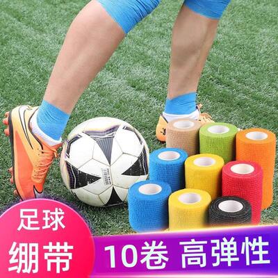 Self-adhesive pet wrapping bandage, high-elasticity protecti