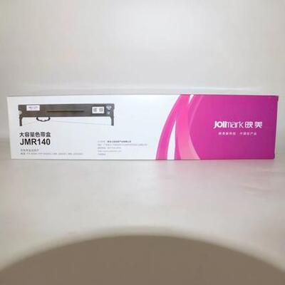 映美JMR140专用FP-850KFP-850KIIFP-700KII