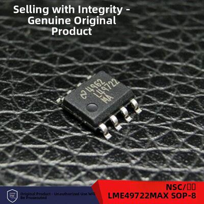 全新原装正品国霞Lme49722Max高性能音频双操作L49722Ma