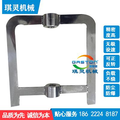 框式分散盘QL散轴锚式搅拌机分散桨接杆心分机叶全片套