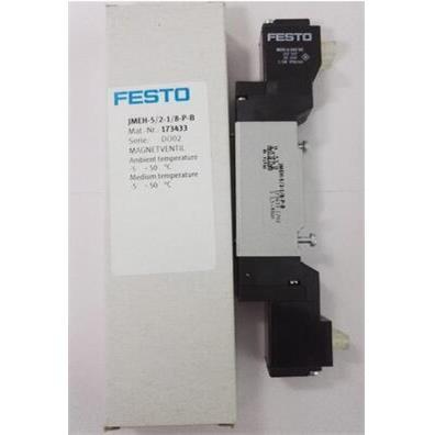 FESTO 费斯托 电磁阀 JMEH-5/2-1/8-P-B 173433 原装正品现货