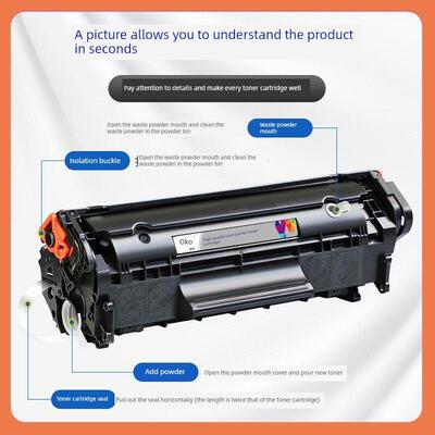 适用于Hp Q2612A墨盒Hp M1005Fmp 1020 1020Plus 1010打印机墨盒