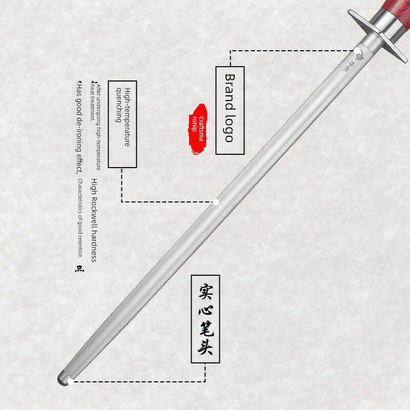 商用磨刀棒屠夫专用超细花纹20000钢丝磨刀棒德国经典挡刀棒进口