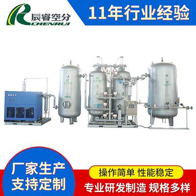 铝炉用制氮机原料制氮机电子行业制氮机变压吸附SMT制氮机
