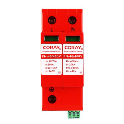 易科雷2P交流电源防雷器400V440V690V800VAC电源浪涌保护器遥信FS