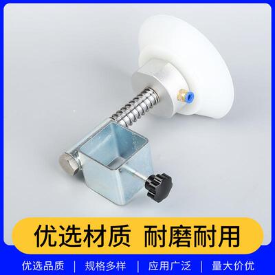 妙械手真空吸盘PFFG1机20/150P/200/250吊无品牌/具重载气动玻德