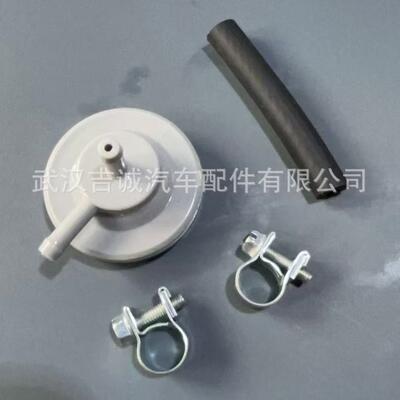 12v 65ml Webasto驻车加热器燃油脉冲计量电磁油泵配件柴油