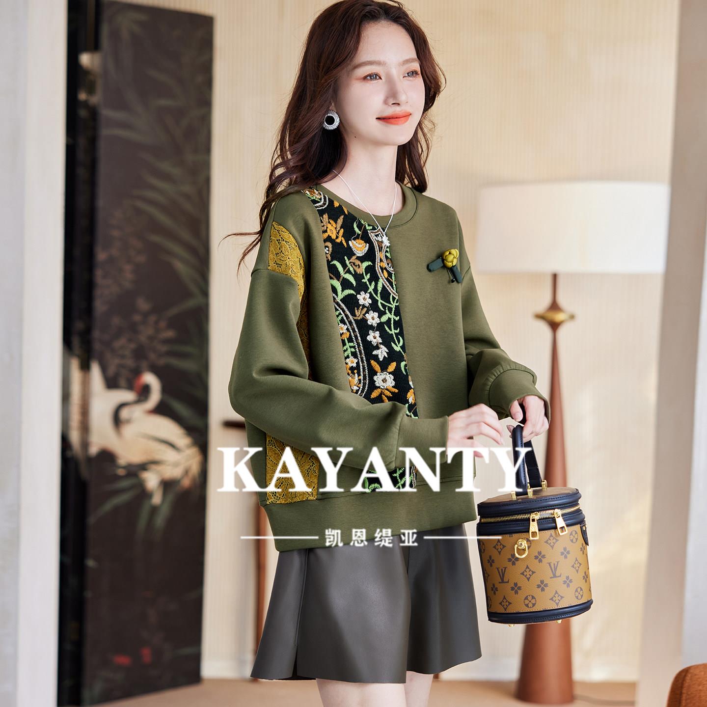 KAYANTY圆领蕾丝刺绣拼接短款卫衣2026春秋流行慵懒宽松时尚上衣