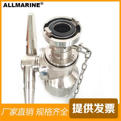 316不锈钢水力船用油舱清洁机/洗舱机