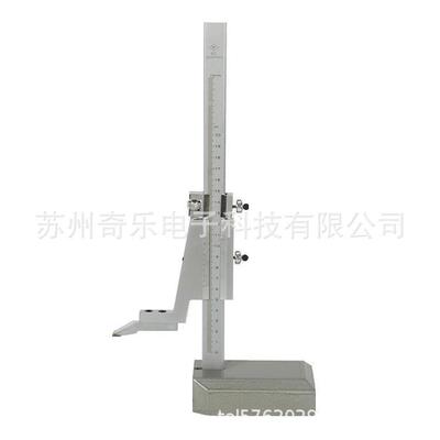 游标度尺0-200-300-500-600mm度游标卡尺不锈钢划线尺