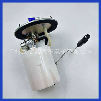 31110-4D600 31110-4D000 311104D600适用起亚Carniva燃油泵总成