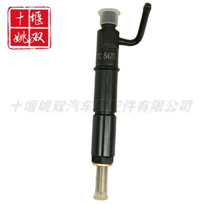 机械喷油器212-8470适用挖掘机配件高品质燃油共轨喷射器2128470