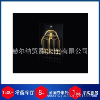 瑞士IMT微流体芯片Biochips