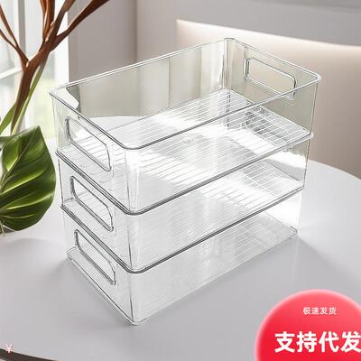 PET Clear Refrigerator Storage Box Desktop Organizer Book St