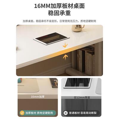电作脑家桌用女生卧室小桌子工台L桌型SFM书书架一体简易转角办公