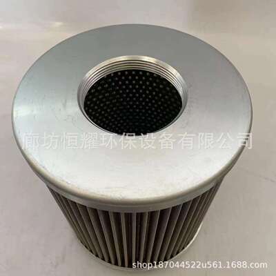 XNJ-250x80y泵车 挖掘机吸油滤芯系列替换使用XNJ-250x80y