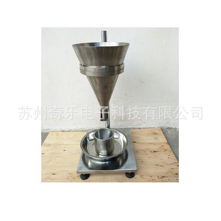 普通磨料堆积密度计超硬磨料普通磨料堆积密度测定仪