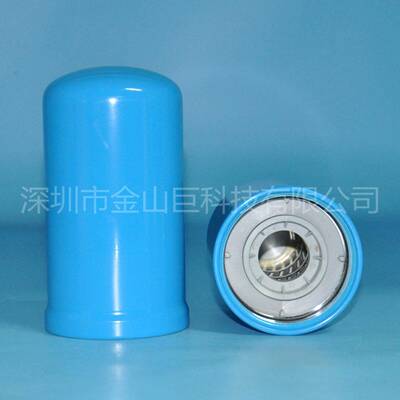 金山巨冷藏箱发电机组机油滤清器11-9959 SO10170 119959