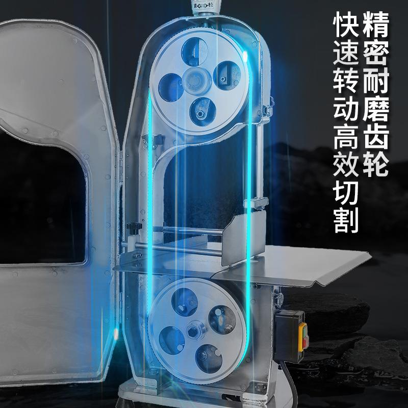 商用25337型机锯骨台式小型切骨机牛骨猪肉蹄冻电动全自0动切割神