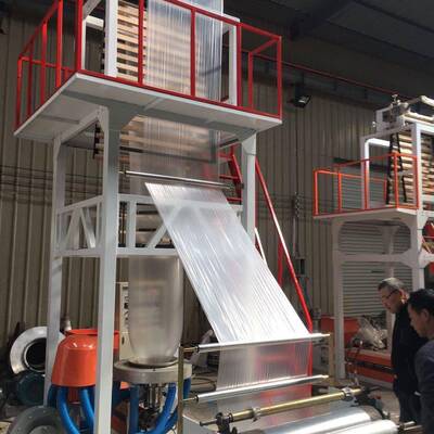 大量供应塑料HDPE-1100mm吹膜机低压吹膜机瑞安吹膜机厂家