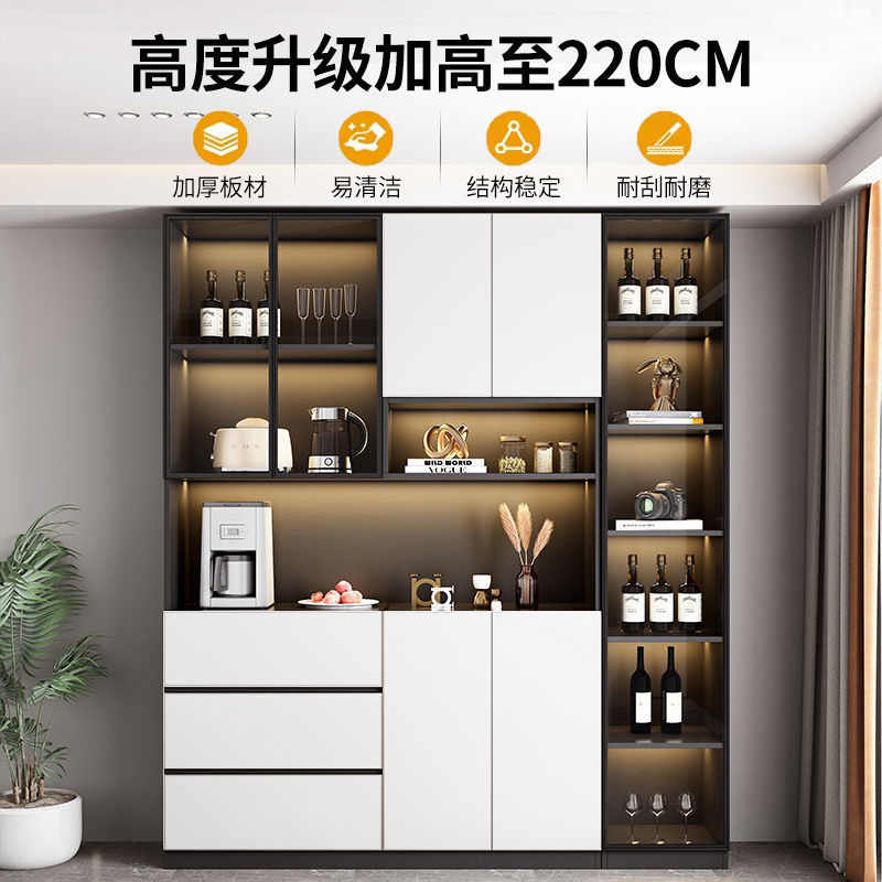 实木轻奢酒柜餐边储物高柜一体靠墙简约客厅家用家居收纳置物柜子