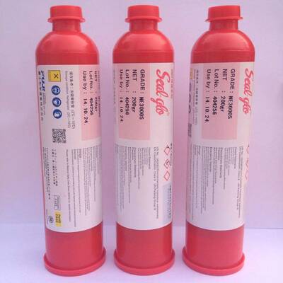 富士红胶SMT/BGA专用红胶NE3000S贴片红胶200g