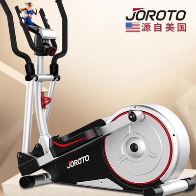 捷瑞特【咨询有惊喜】电动磁控太空漫步机 家用健身器材 ME30