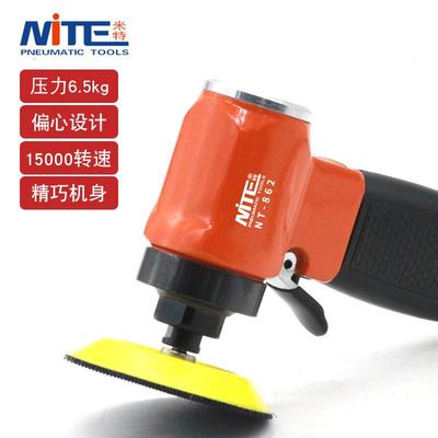NT-8光6打2工业级气动打磨机3寸抛机汽车蜡机砂75mm792气动纸机