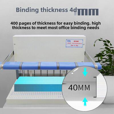 现代XD-S40三孔电动打孔机人事档案A1三孔装订机卷宗文书线装订