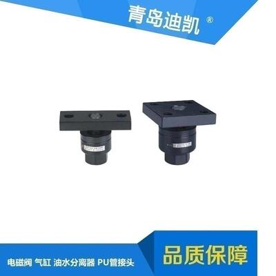 JAL脚座型浮动接头M8*1.25/M8*1/M10*1.25/M10*1.5/M10*1/M12*1.5