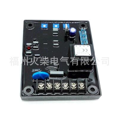 SAVR-75A GAVR-75A有刷发电机配件自动电压调节器 调压板 稳压器